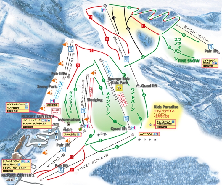 Iwappara | Yuzawa Town | Niigata | Japan | Ski and snowboard resorts in ...