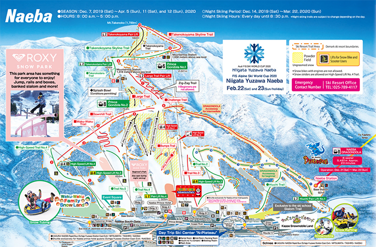 Naeba | Yuzawa Town | Niigata | Japan | Ski and snowboard resorts in ...