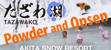 SnowJapan - the Japan winter sports guide and online community