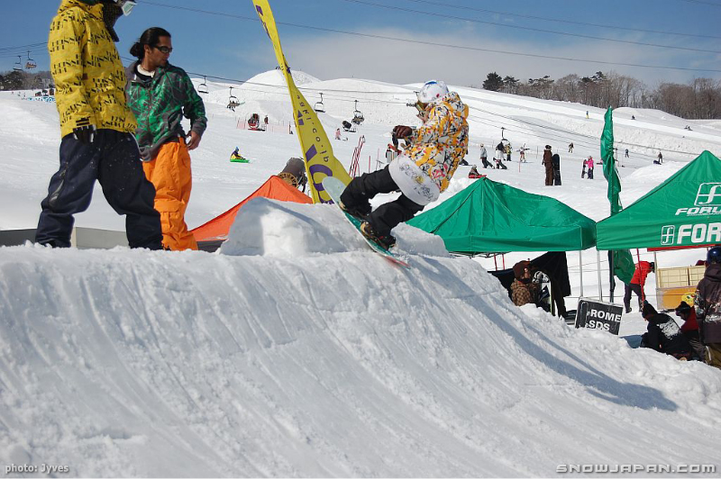 Takasu Snow Park photos | Japan ski photos | Gujo City | Gifu | Japan | SnowJapan