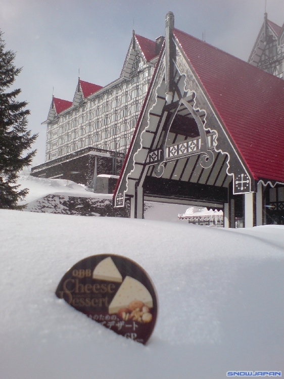 Hakuba Cortina photos | Japan ski photos | Otari Village | Nagano ...