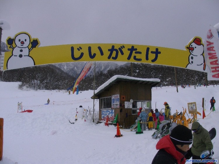Jigatake photos | Japan ski photos | Omachi City | Nagano | Japan ...