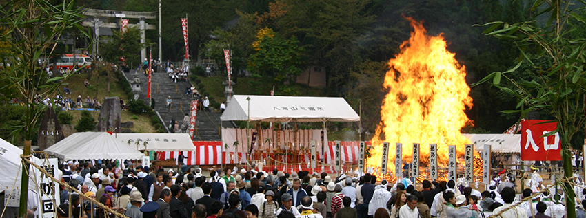 Minamiuonuma | Minamiuonuma City | Niigata Prefecture | Resort ...
