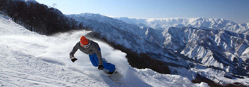 Minamiuonuma | Minamiuonuma City | Niigata Prefecture | Resort ...