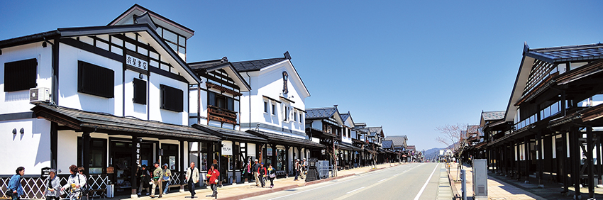 Minamiuonuma | Minamiuonuma City | Niigata Prefecture | Resort ...